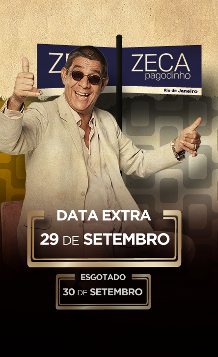 Qualistage | Casa de espetáculos | Via Parque Shopping