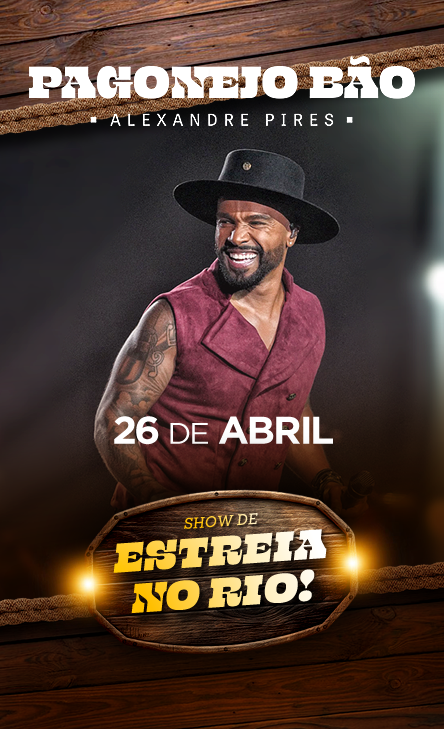 Qualistage | Casa de espetáculos | Via Parque Shopping