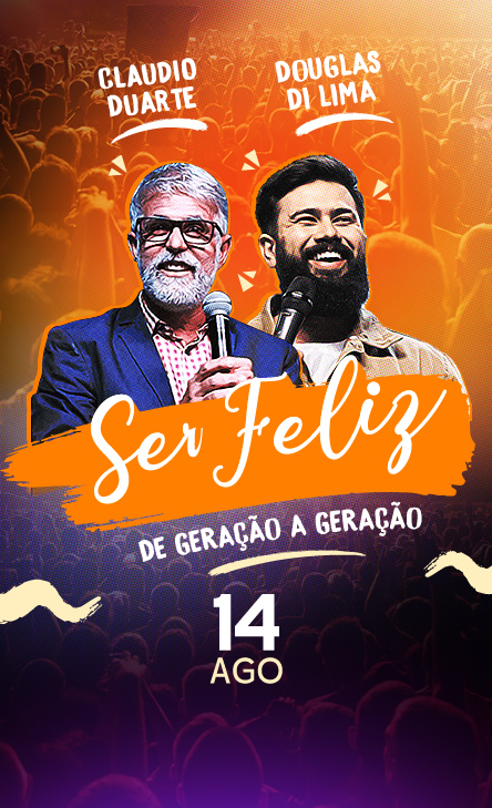 Qualistage | Casa de espetáculos | Via Parque Shopping